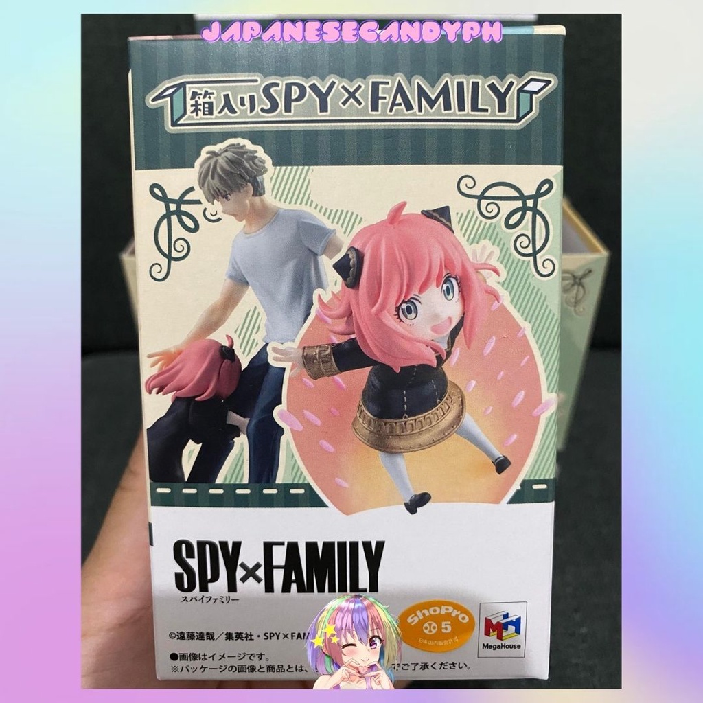 Petit Lama Series SPY x FAMILY (Megahouse) | Shopee Malaysia