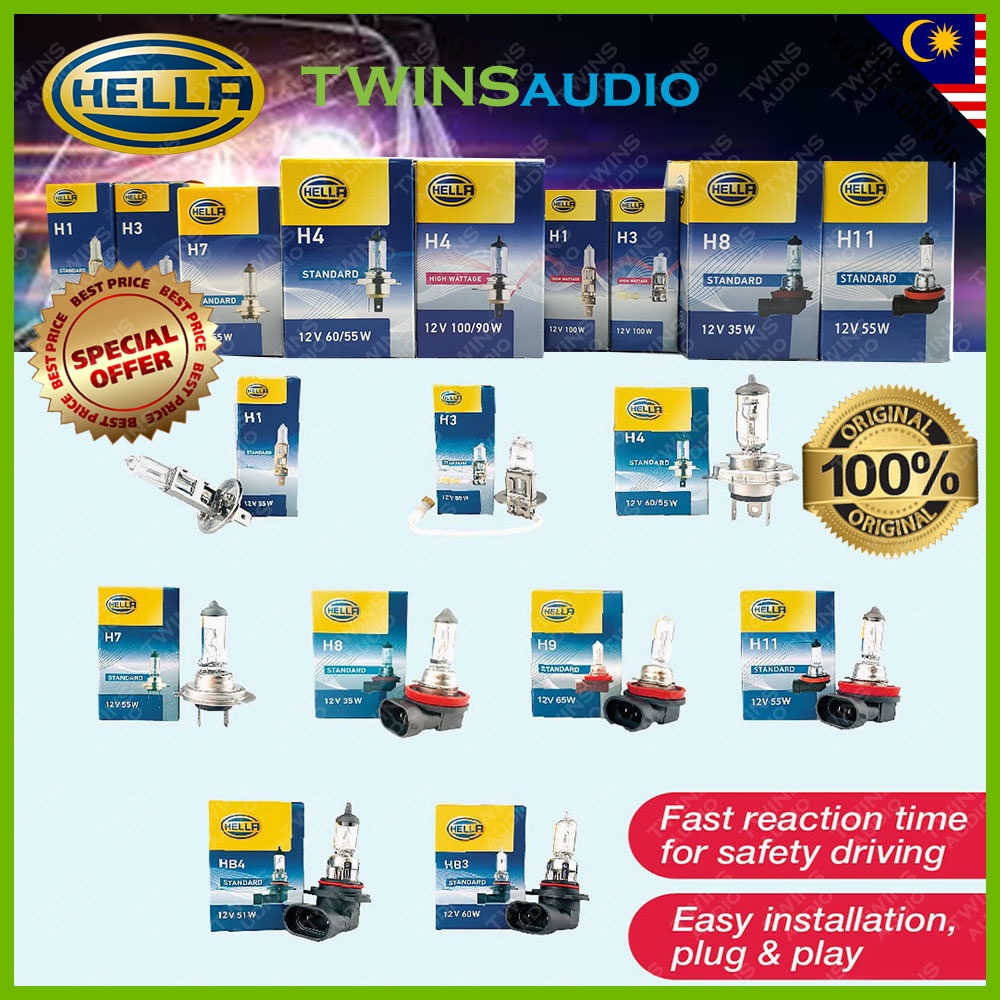 (1 pc) HELLA H1 H3 H4 H7 H8 H11 9005 9006 HALOGEN BULB 12V 55W / 100W ...