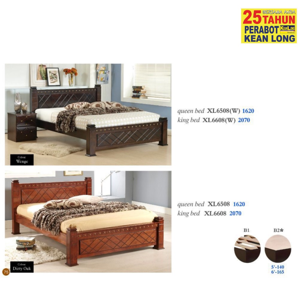 KLSB Queen Wooden Bed / Wooden Bed Frame / Wooden Bed Frame Queen ...