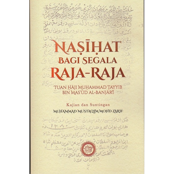 Nasihat Bagi Segala Raja-Raja | Shopee Malaysia