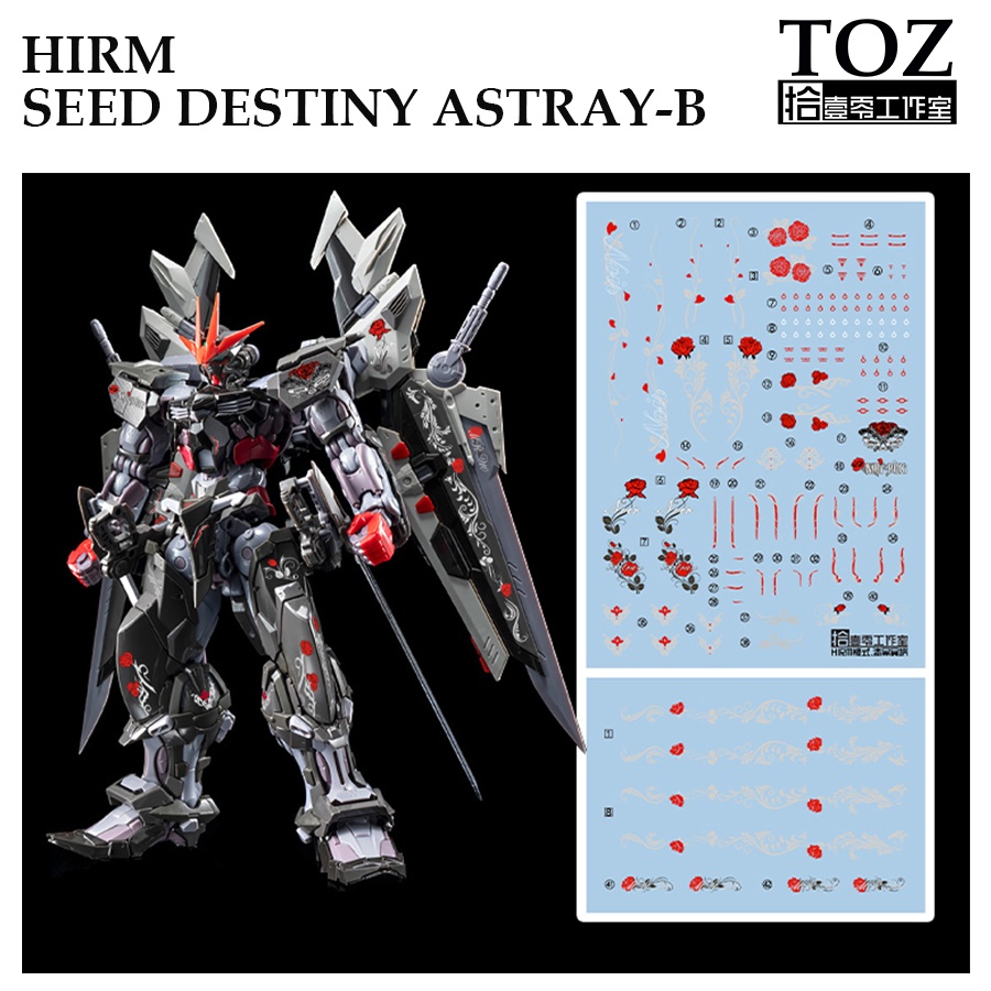 [ TOZ ] HIRM01 HIRM 1/100 GUNDAM ASTRAY NOIR WATER SLIDE DECAL ...