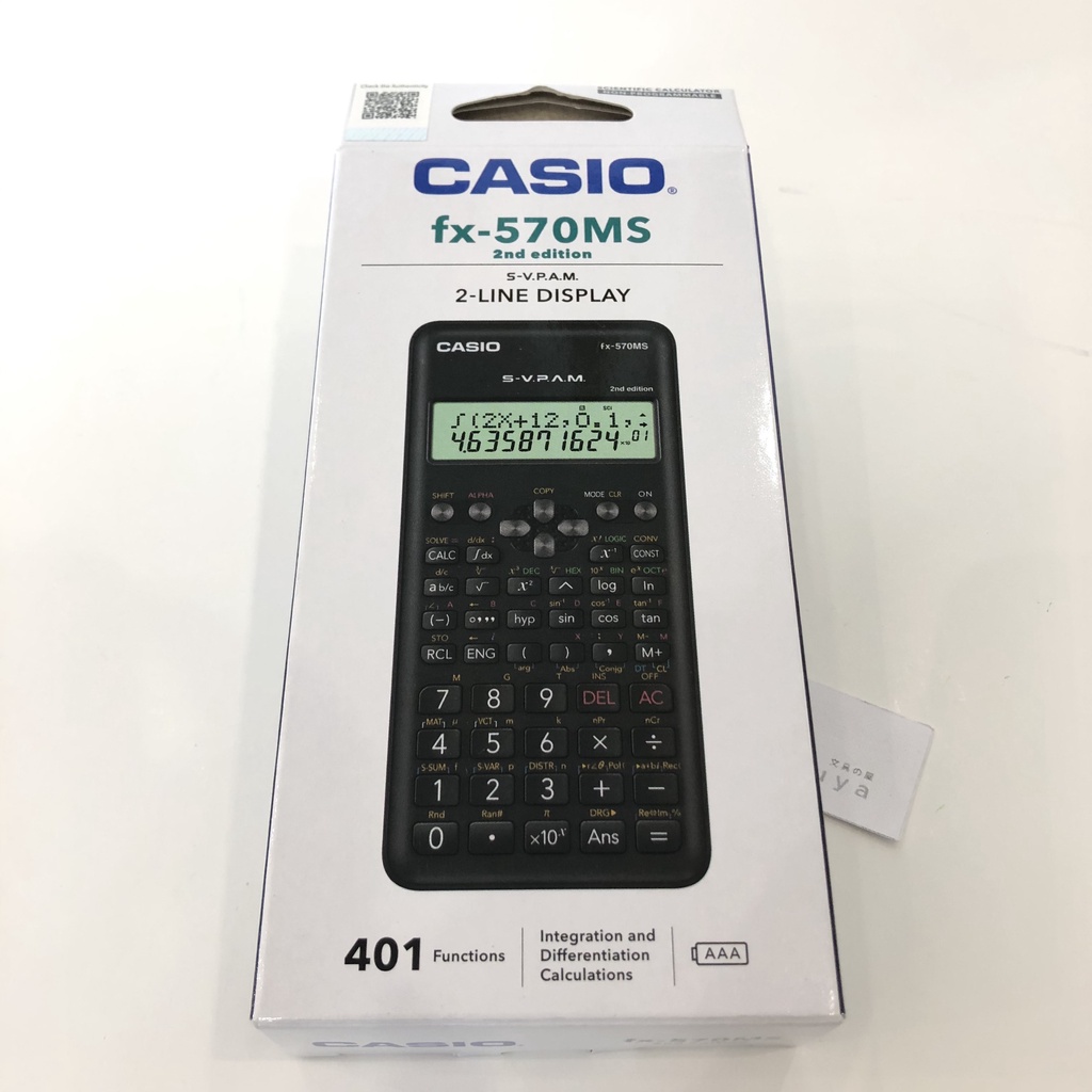 CASIO 570MS Scientific Calculator Version 2 | Shopee Malaysia