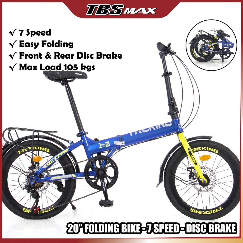 20"(406) Folding Bike - 7 Speed - Disc Brake - Folding Bike / Saiz 20 ...