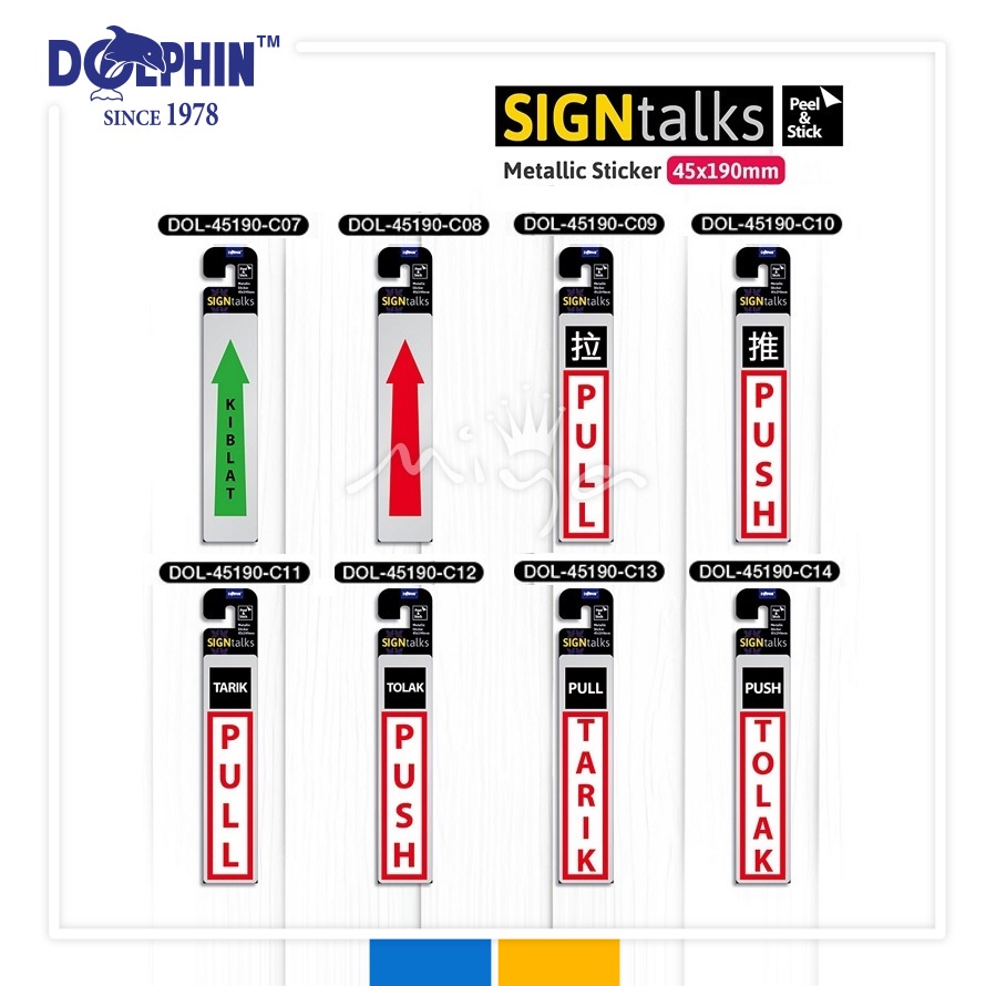 DOLPHIN SIGNtalks DOOR SIGN / DAILY SIGNAGE / KIBLAT / PUSH SIGNAGE ...