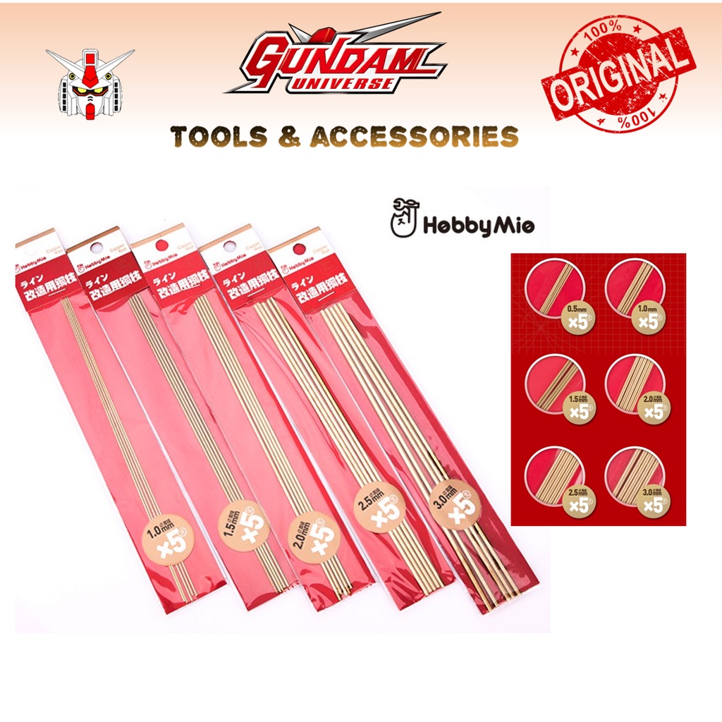 Hobby Mio Brass Rod Copper Metal Stick Custom Tools Bar 20cm Diameter 0 ...