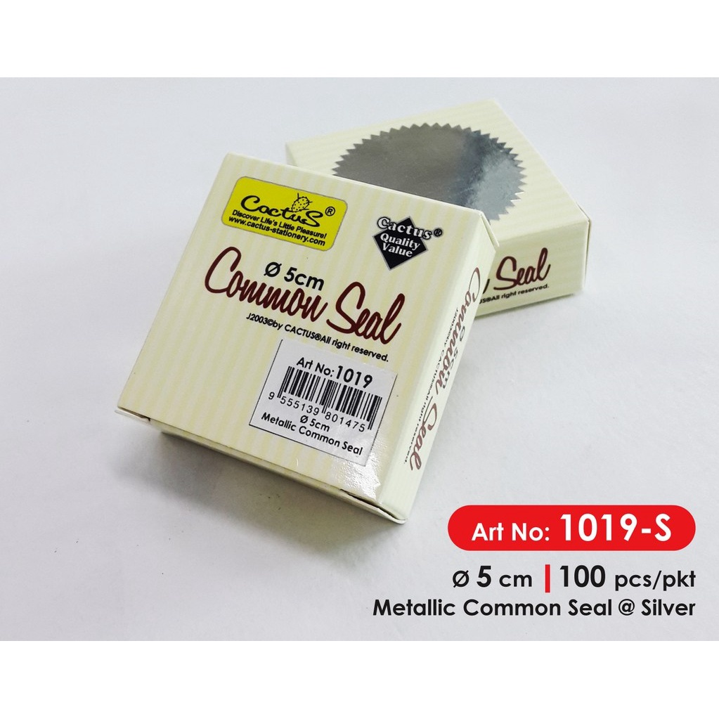 1019 Common Seal Sticker 100pcs 5cm/ Cop Sijil/ Bintang Sijil ...