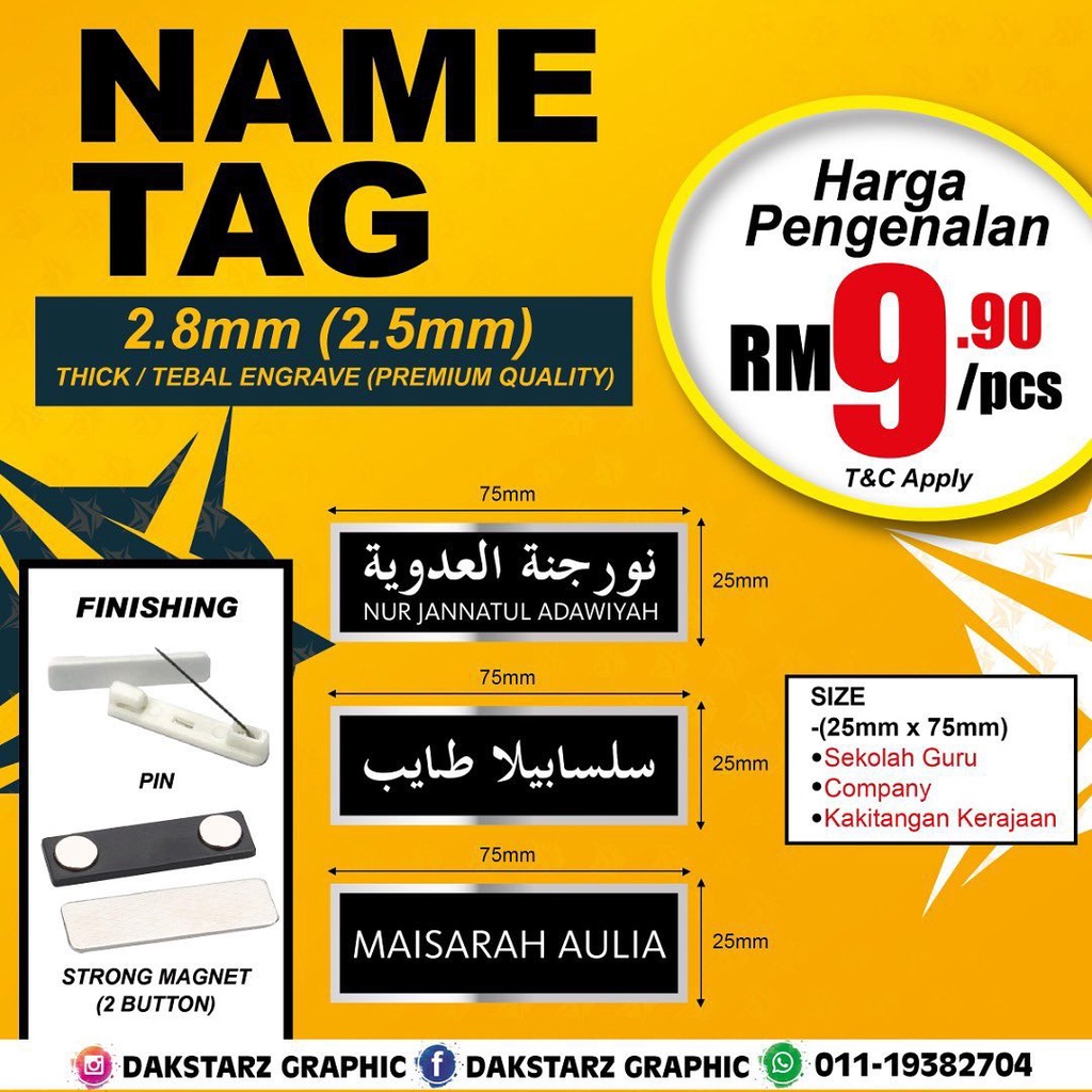 Name Tag Magnet Pin Nama Sekolah Cikgu Murid Kakitangan Awam Interview ...