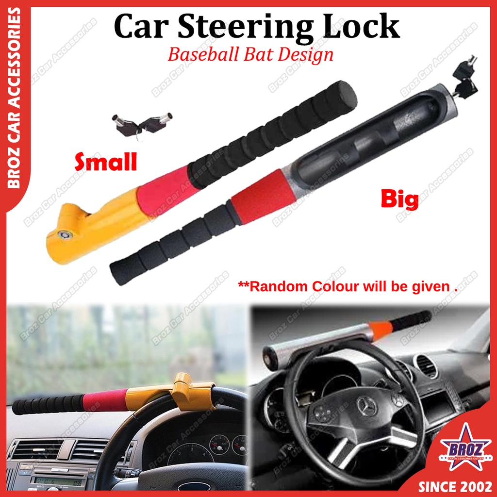 Car Steering Wheel Lock Baseball Bat Shape Security Safety Anti Theft ...