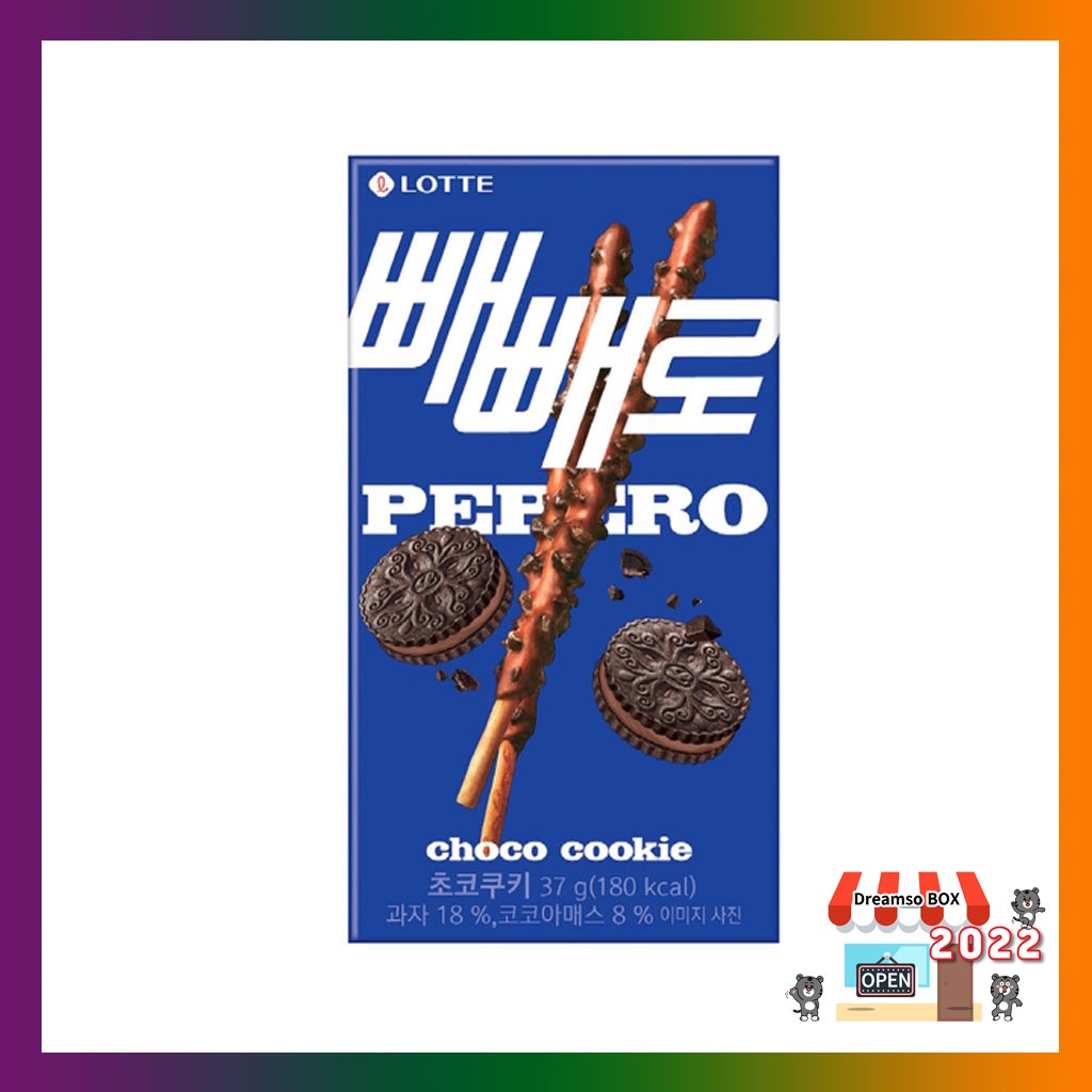 LOTTE Pepero Chocolate Cookies 37g/ Korean Snack | Shopee Malaysia