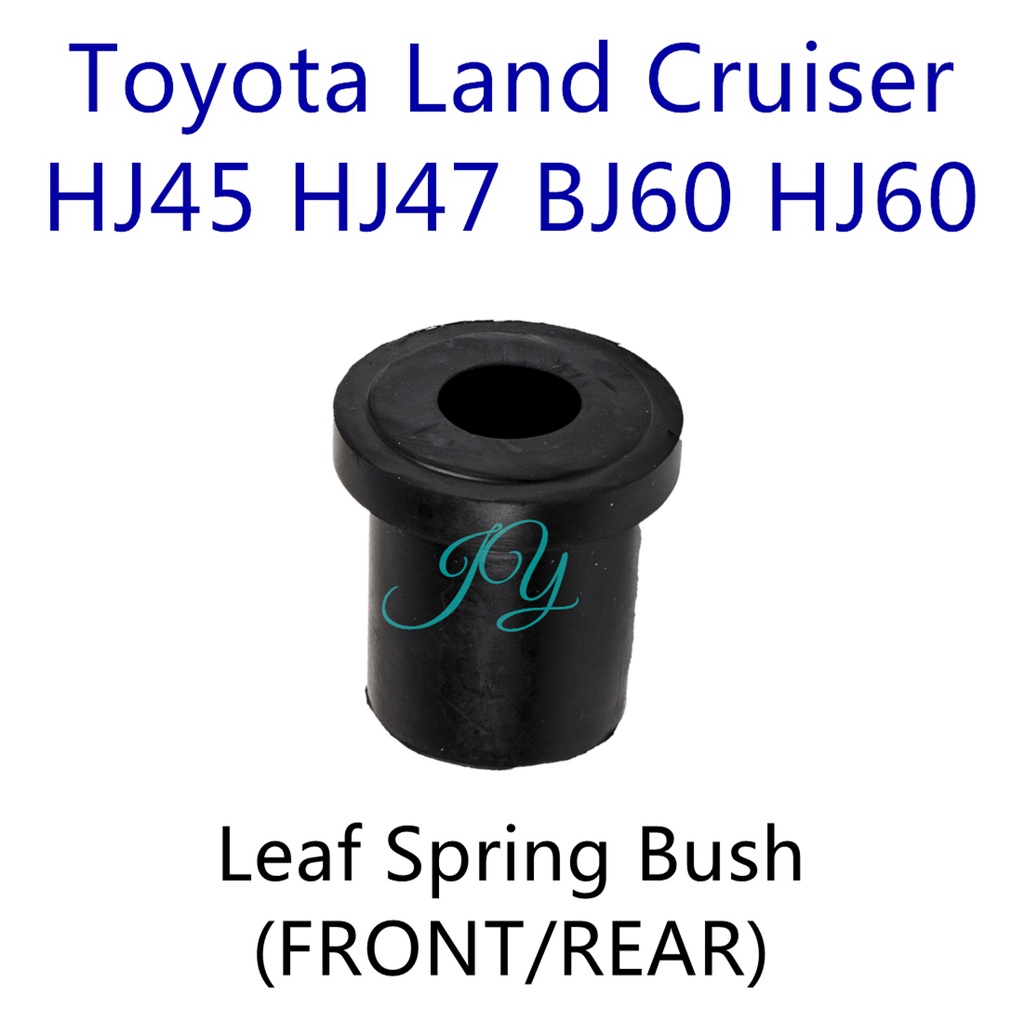 Toyota Land Cruiser HJ45 HJ47 BJ60 HJ60 FRONT / REAR Leaf Spring Bush ...