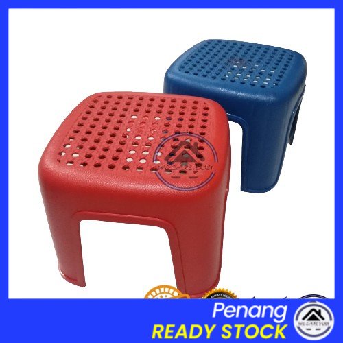 Wecareyou20 Bangku Plastik Kerusi Plastik Plastic Chair Square Multi ...