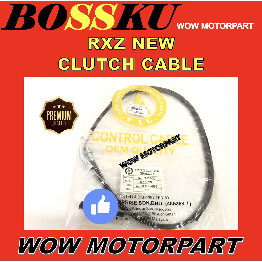 RXZ 5PV HAND CLUTCH KABLE 3XL-F6335-00 RXZ 3XL CABLE CLUTCH RXZ NEW ...