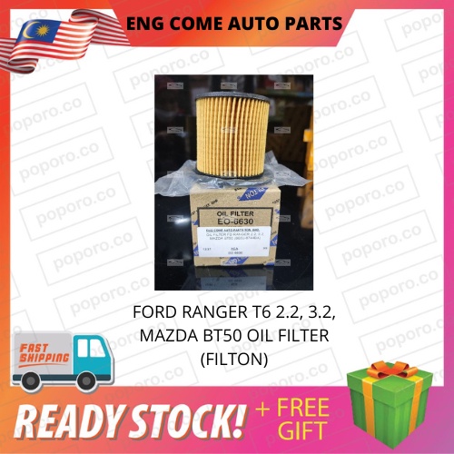 FORD RANGER T6 2.2, 3.2, T7, T8, T9, RAPTOR MAZDA BT50 OIL FILTER ...