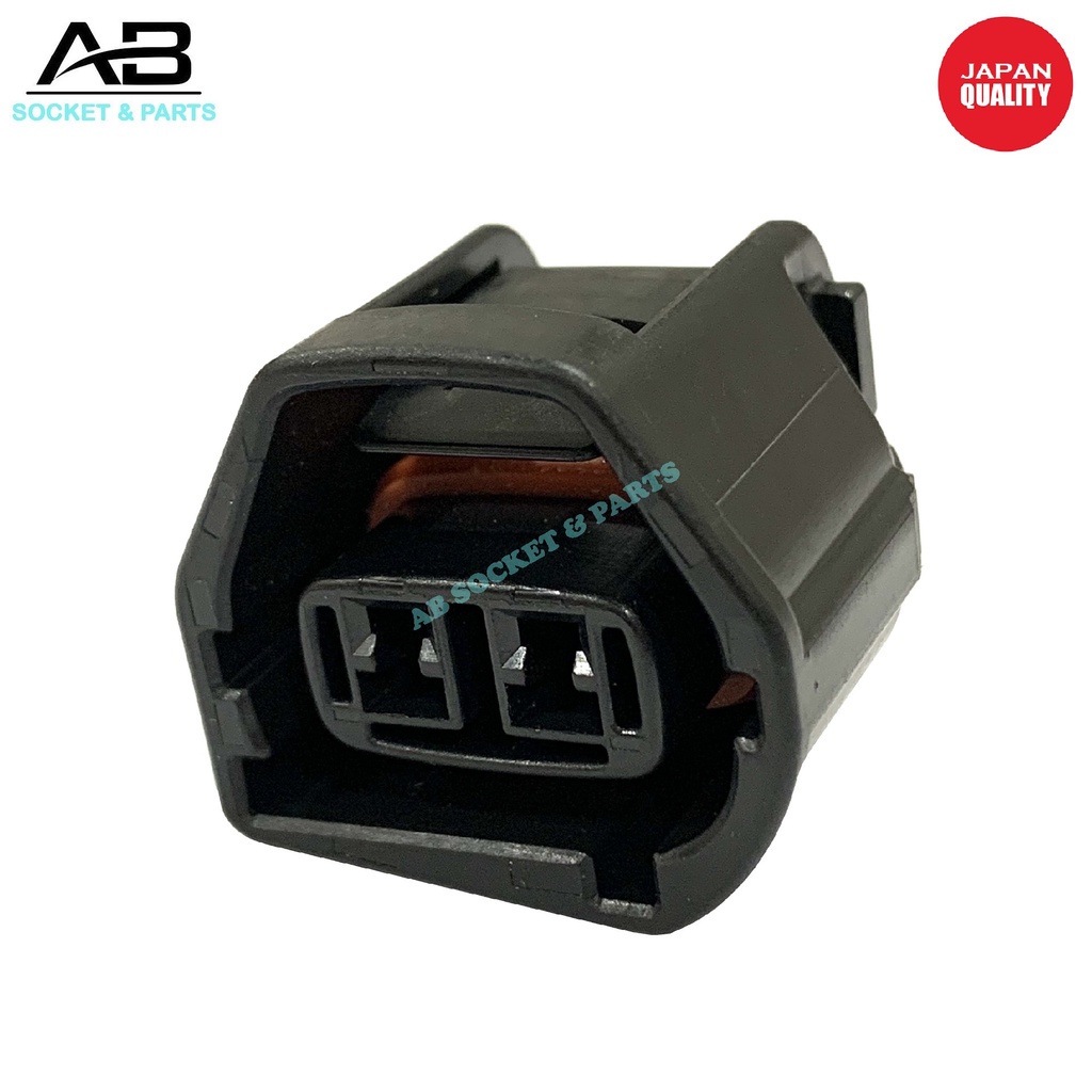 2 Pin Perodua Myvi Alza Kelisa Viva Kenari Cam & Crank Sensor Socket ...