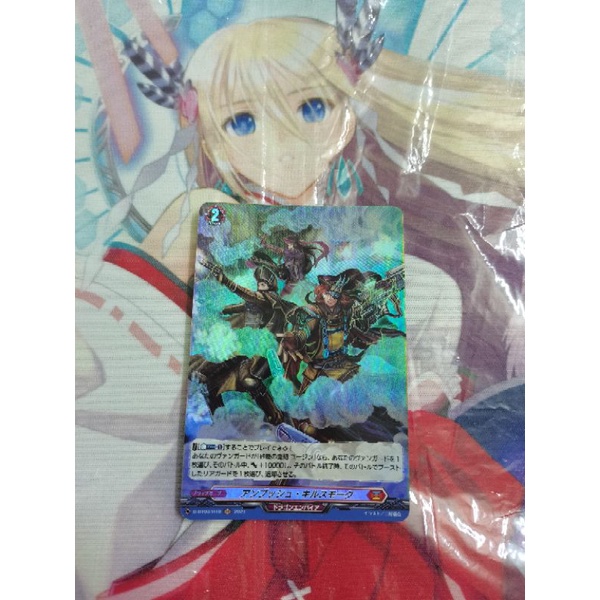 CARDFIGHT VANGUARD ORDER | Shopee Malaysia