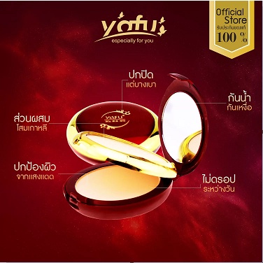 Yafu Two Way Cake Powder 30g | Shopee Malaysia