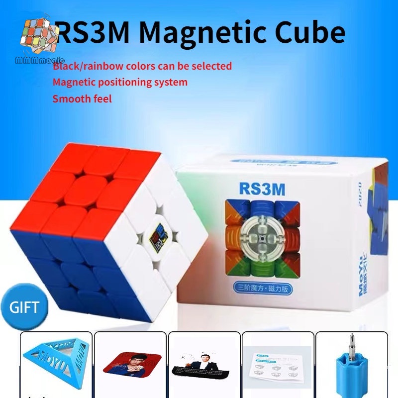 Moyu RS3M 2023 Magnetic Magic Cube Meilong Magnetic Rubik's Cube Qiyi ...
