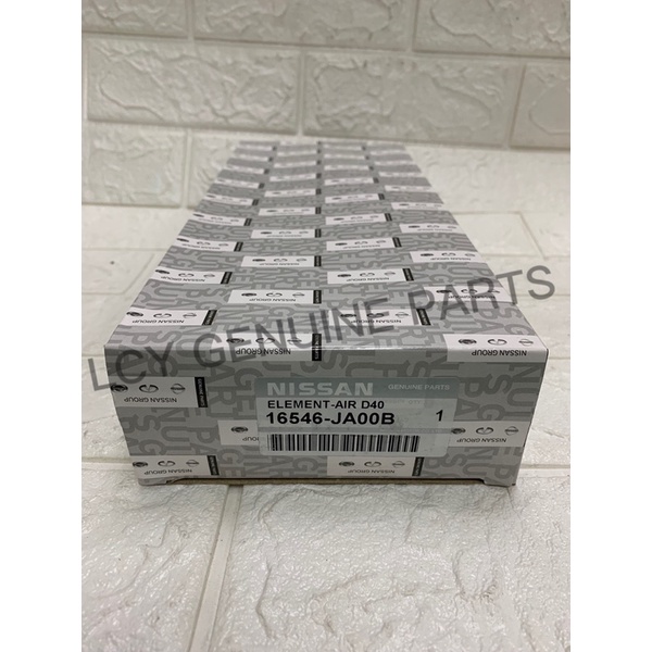 NISSAN MURANO TZ51 2.5 ELGRAND E52 2.5 AIR FILTER (16546-JA00B ...