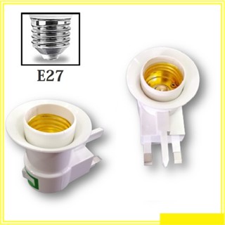 3 pin plug with e27 lamp holder e27 base wall screw light bulb night ...