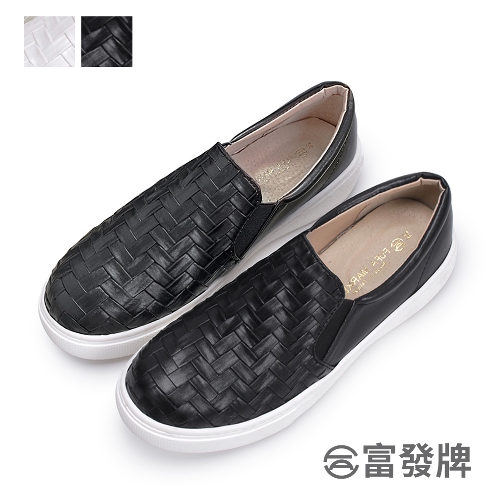 Fufa Shoes [Fufa Brand] Classic Woven Pattern Lazy Women's Flat Bag ...