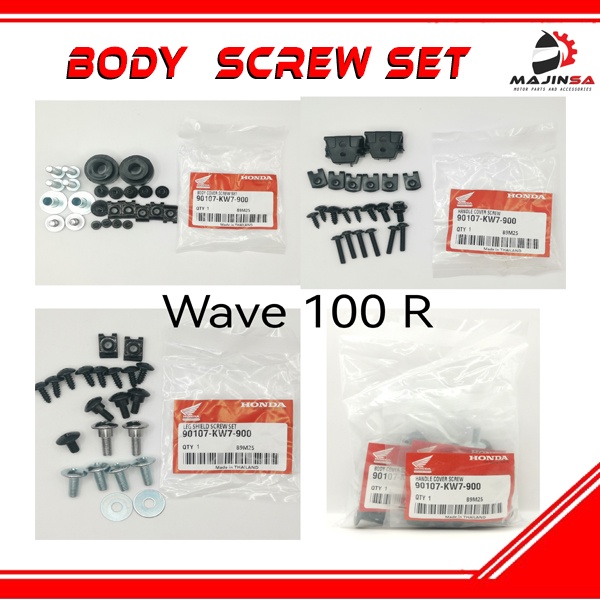 HONDA WAVE100 R BODY SCREW SET HANDLE COVER SCREW LEG SHIELD SCREW SET ...