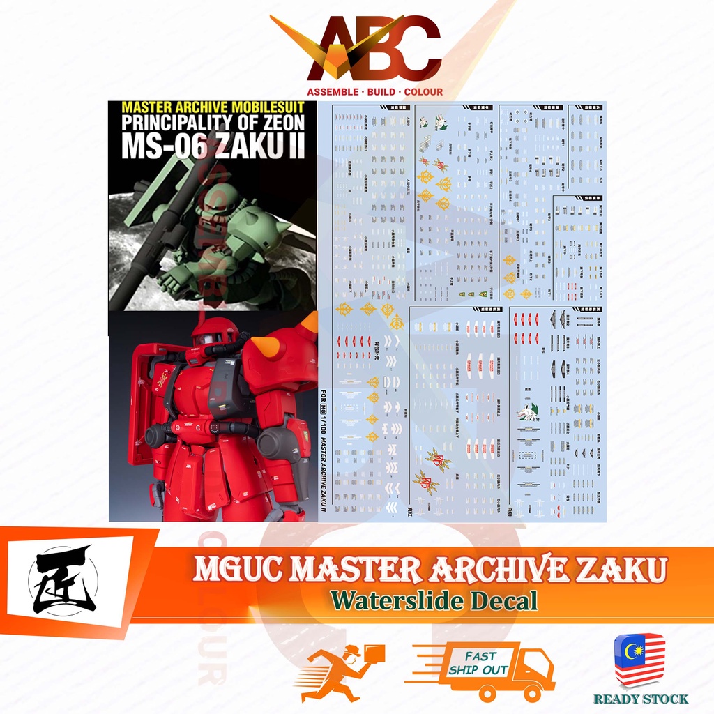 [Artisan's Club] Waterslide Decal - MG 1/100 Master Archive Zaku Char ...