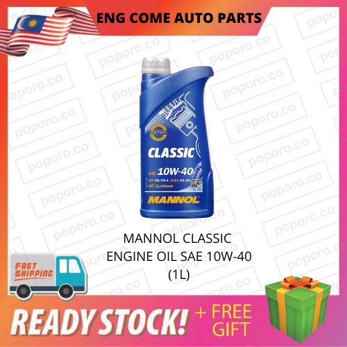 MANNOL CLASSIC SAE 10W-40 ENGINE OIL (1L) (SEMI SYNTHETIC) | Shopee ...