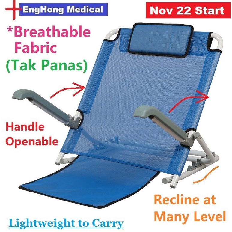 Adjustable Backrest, Tempat Bersandar, Berbaring, Medical Mesh Backrest ...