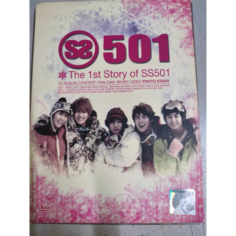SS501 THE 1ST STORY OF SS501 2 DISCS Japanese DVD | Shopee Malaysia