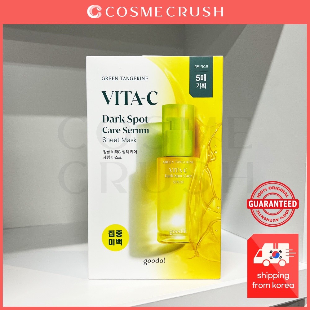 Goodal Vita C Serum Mask 5ea (renewal) | Shopee Malaysia