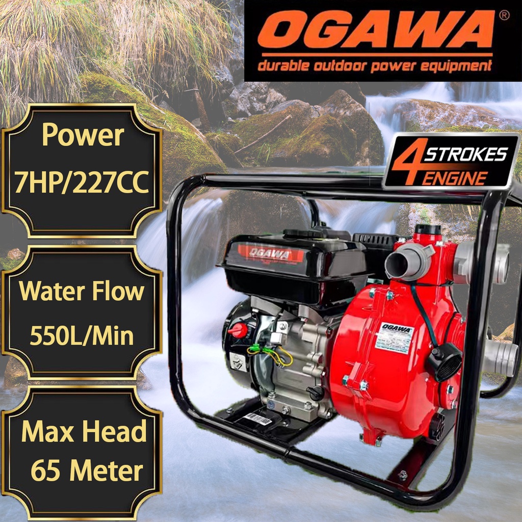 Ogawa 7HP High Pressure 2" Water Pump Bomba Pump 2" Twin Impeller Three ...