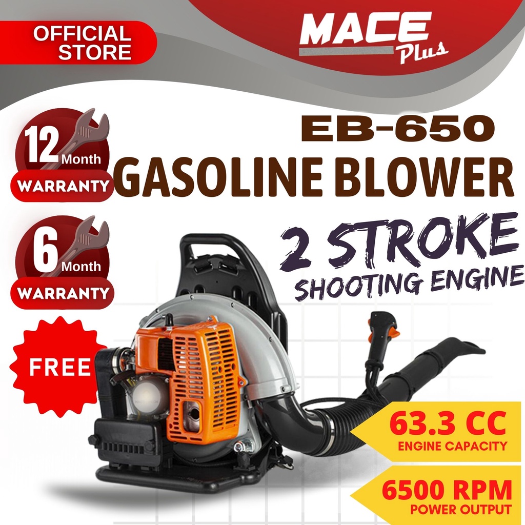 PRODIY EB650 Engine Air Blower Backpack 2 Stroke Gasoline Engine Heavy Duty Leaf Blower Blower ...