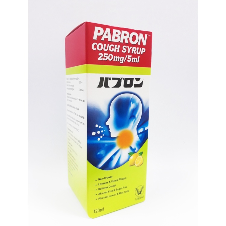PABRON COUGH SYRUP 250mg/5ml 120ML (NEW) (EXP:08/2024) | Shopee Malaysia