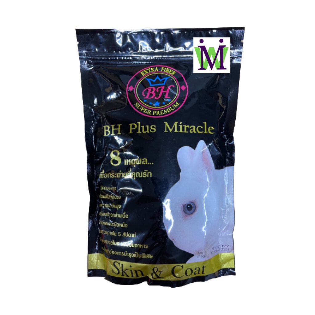 BH 800g Miracle Plus Rabbit Food Contains Timothy Grass Buy A Pair With ...