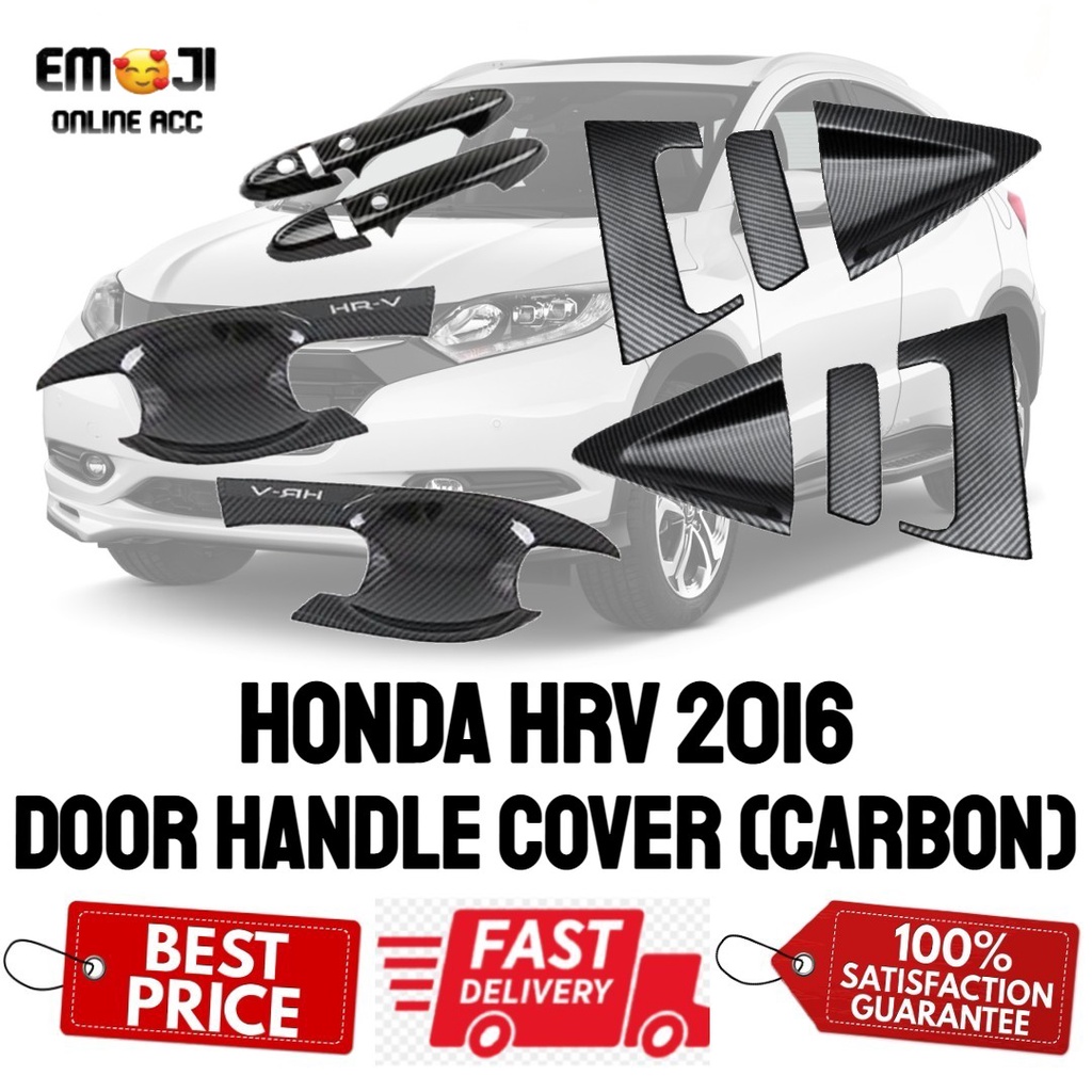 HONDA HR-V / HRV / VEZEL FRONT AND REAR DOOR HANDLE COVER CARBON FIBER ...