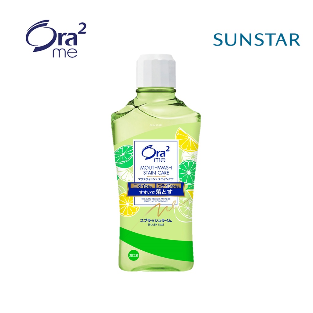 Ora2 Me Stain Care Mouthwash - Splash Lime (460ml) | Shopee Malaysia