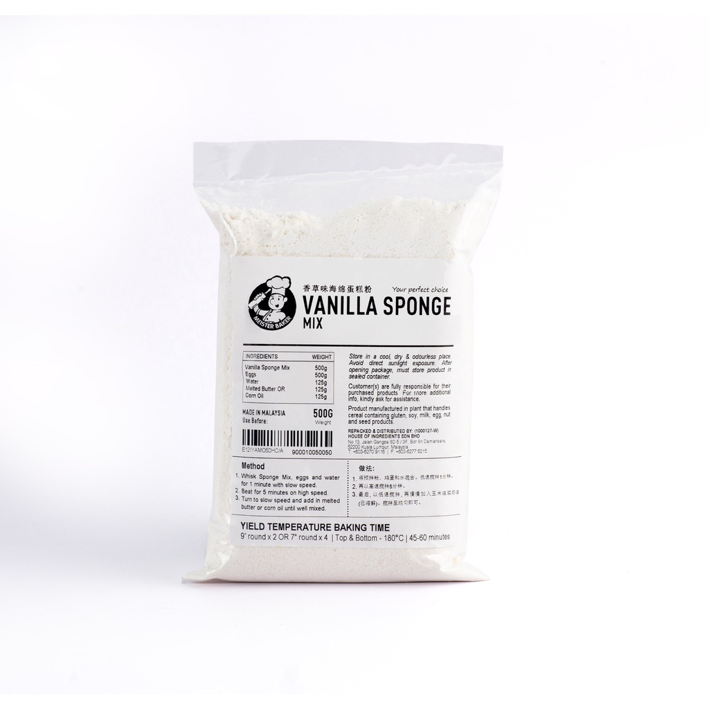 HOI MEISTER BAKER Vanilla Sponge Mix 500g | Adunan Span Vanilla ...