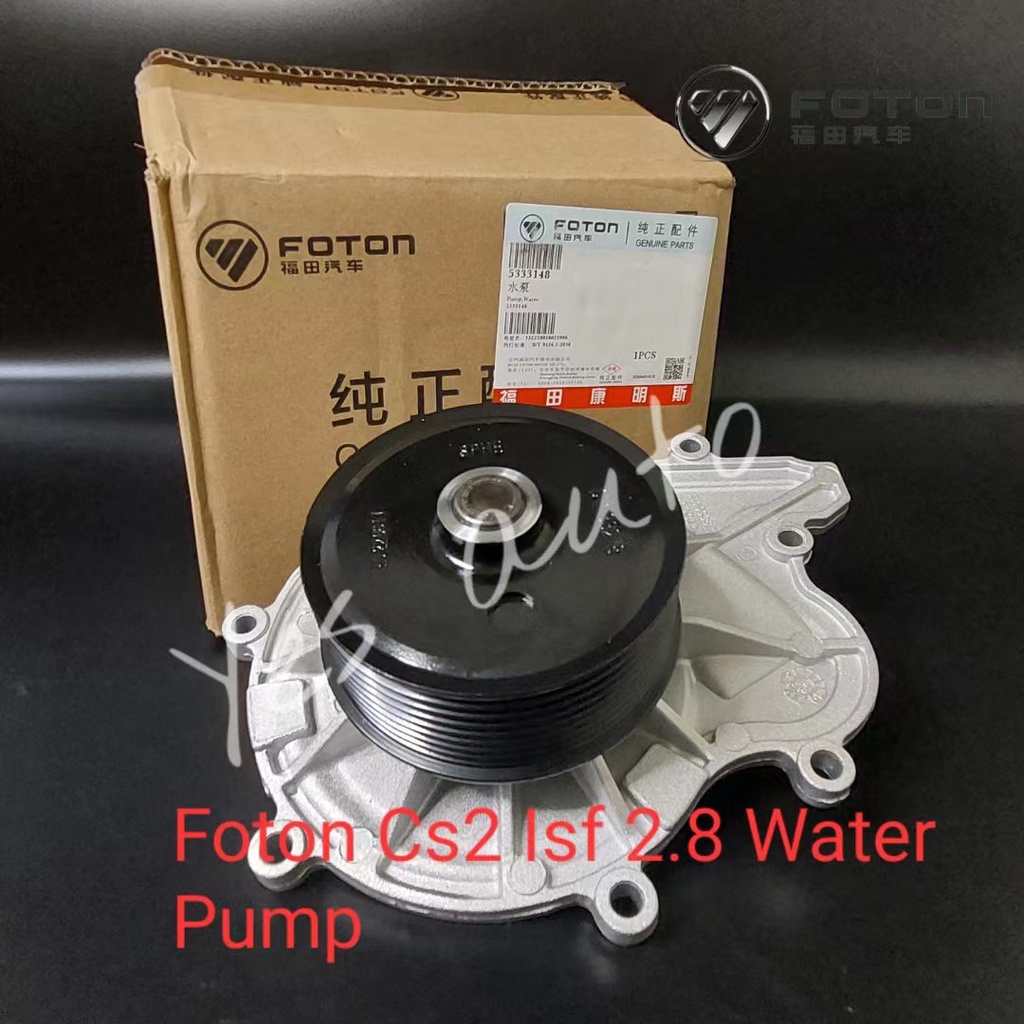 ORIGINAL FOTON CS2 2.8/ BISON SAVANNA/ WATER PUMP | Shopee Malaysia