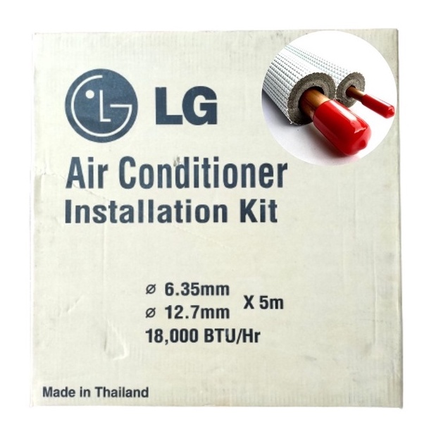 LG Pre-Insulated Copper Pipe 1/4" & 1/2" x 5m | Shopee Malaysia