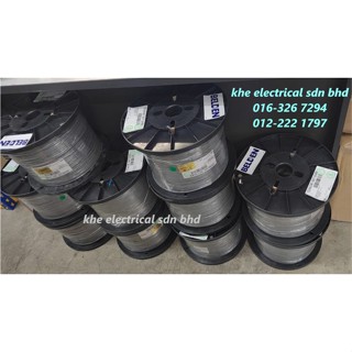 BELDEN 8723 4 Core Screen Signal Cable (305m) | Shopee Malaysia
