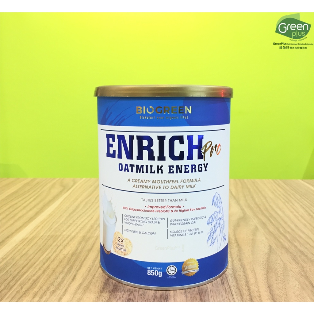 Biogreen Enrich Pro Oatmilk Energy 850g Biogreen Enrich 燕麦植物奶850克 ...
