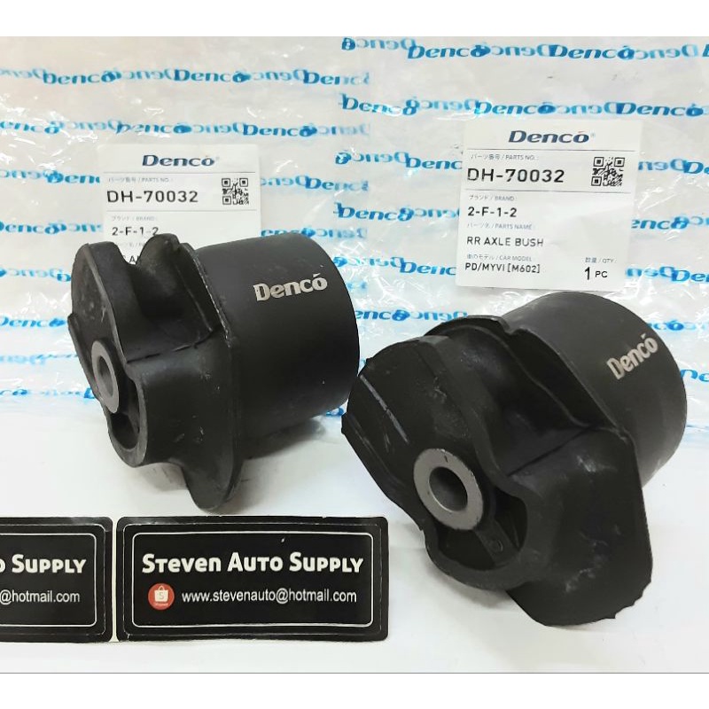 PERODUA MYVI LAGI BEST REAR AXLE ARM BUSH SET/ 2PC | Shopee Malaysia