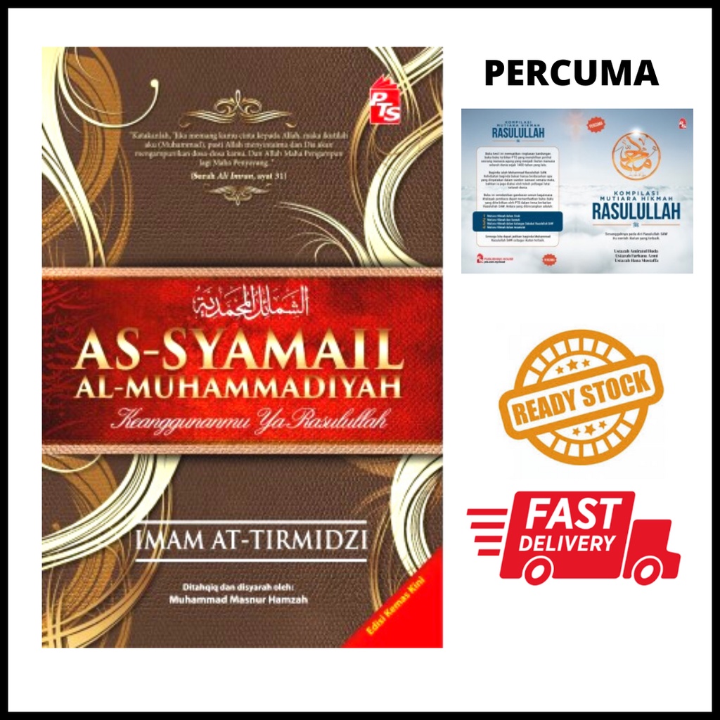 [READY STOCK] As-Syamail Al-Muhammadiyah: Edisi Kemas Kini (Hard Cover ...