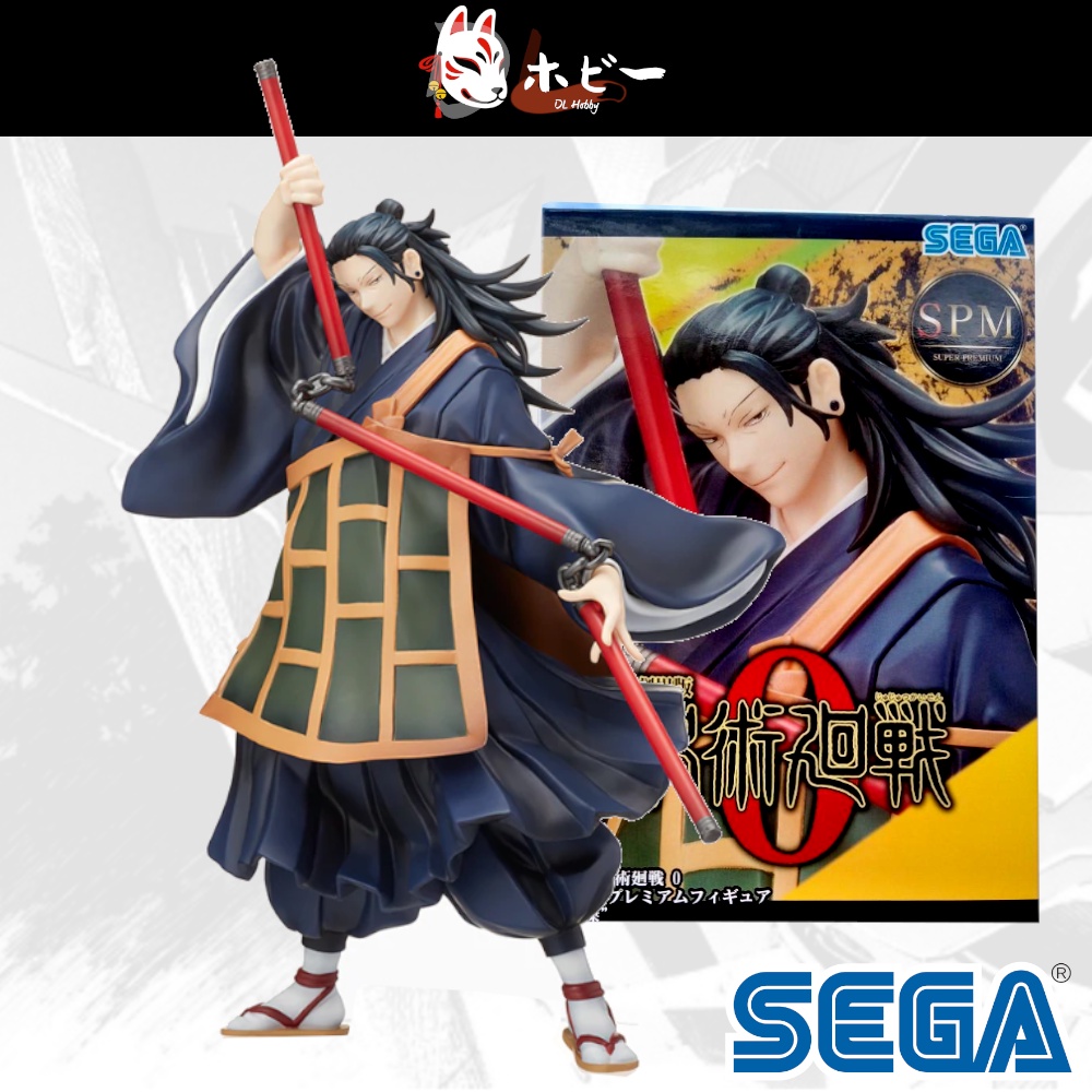 Jujutsu Kaisen Geto SPM Figure Sega Goods Official Figure Anime ...