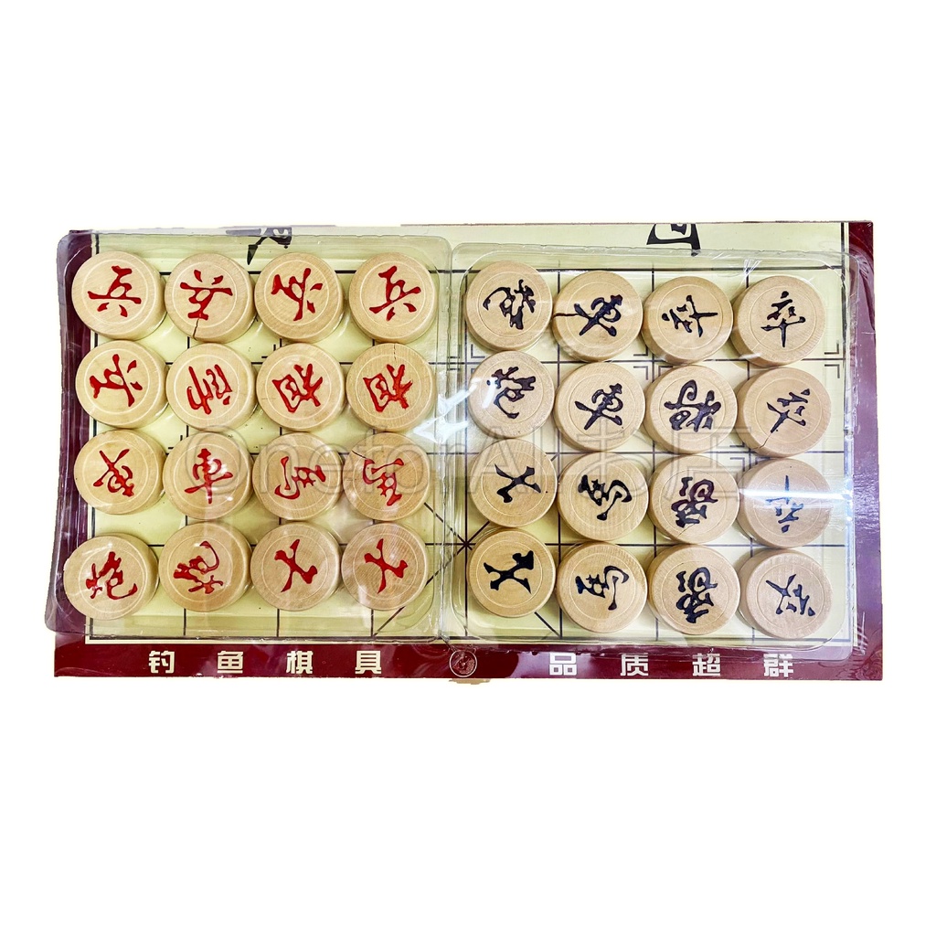 Chinese Chess Game (Zhong Guo Xiang Qi) 45cm x 15cm [Half Map] Strategy ...