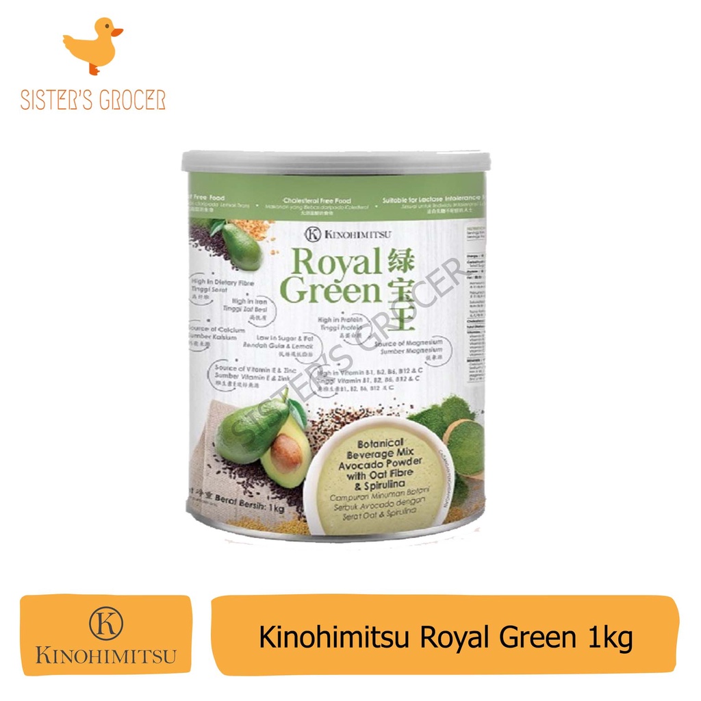 Kinohimitsu Royal Green 1kg | Shopee Malaysia