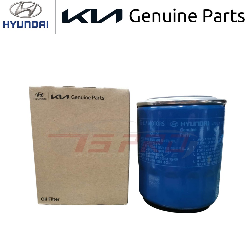 Hyundai Genuine 26330 4A001 Oil Filter - Hyundai Pregio / Sorento ...