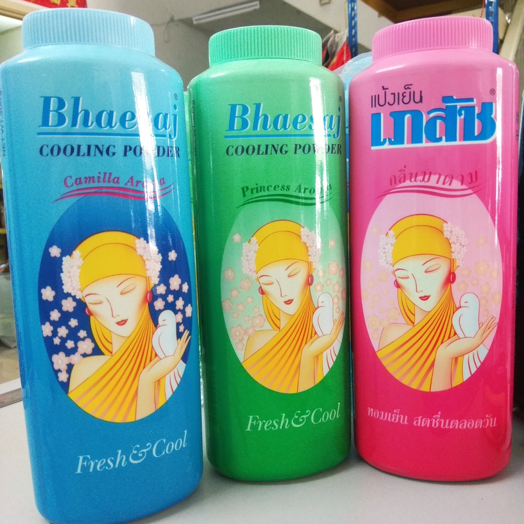 Thailand Bhaesaj Cooling Powder 300g Bhaesaj Powder 泰国平莎爽身粉 | Shopee ...