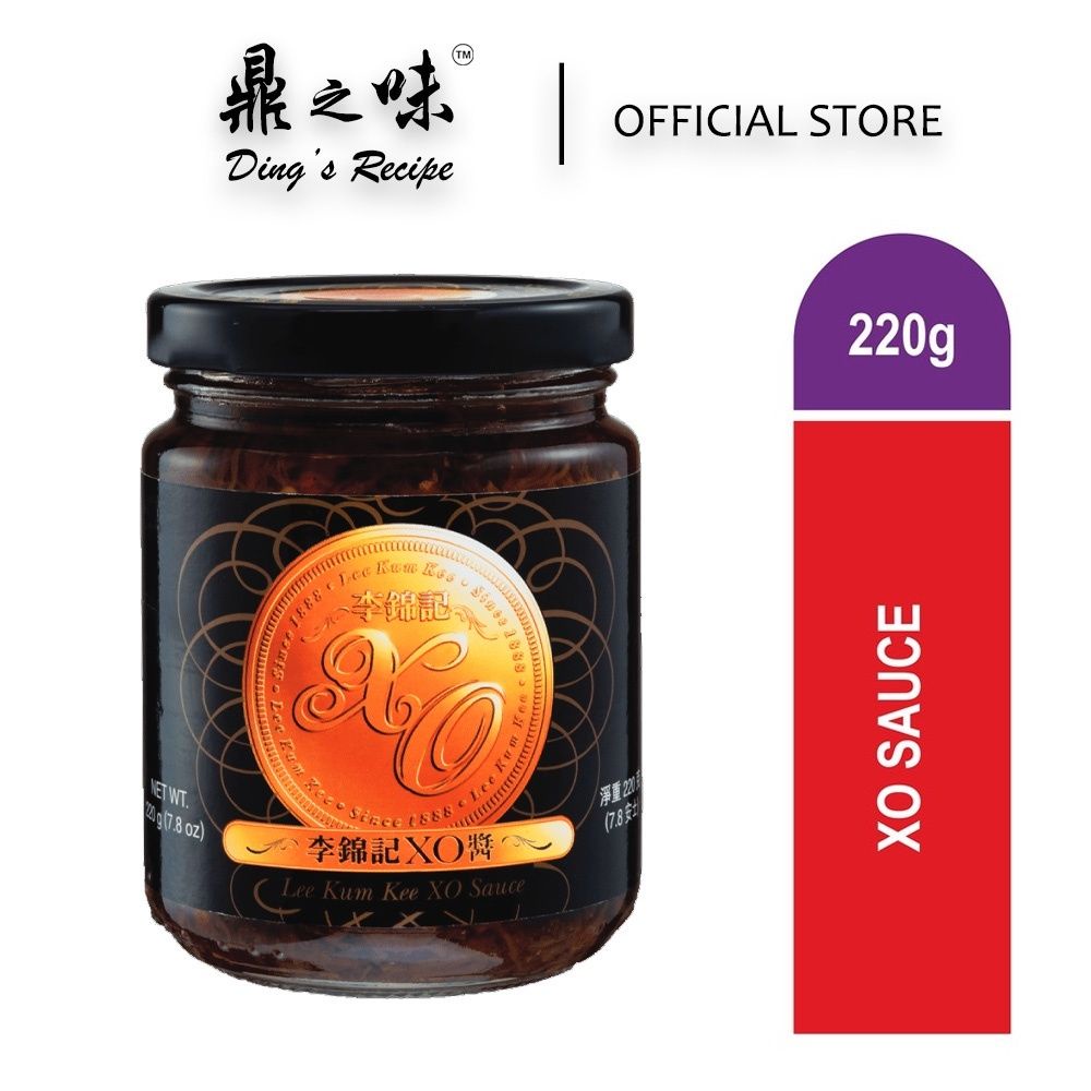 Lee Kum Kee XO Sauce (220g) | 李锦记XO酱 | Shopee Malaysia