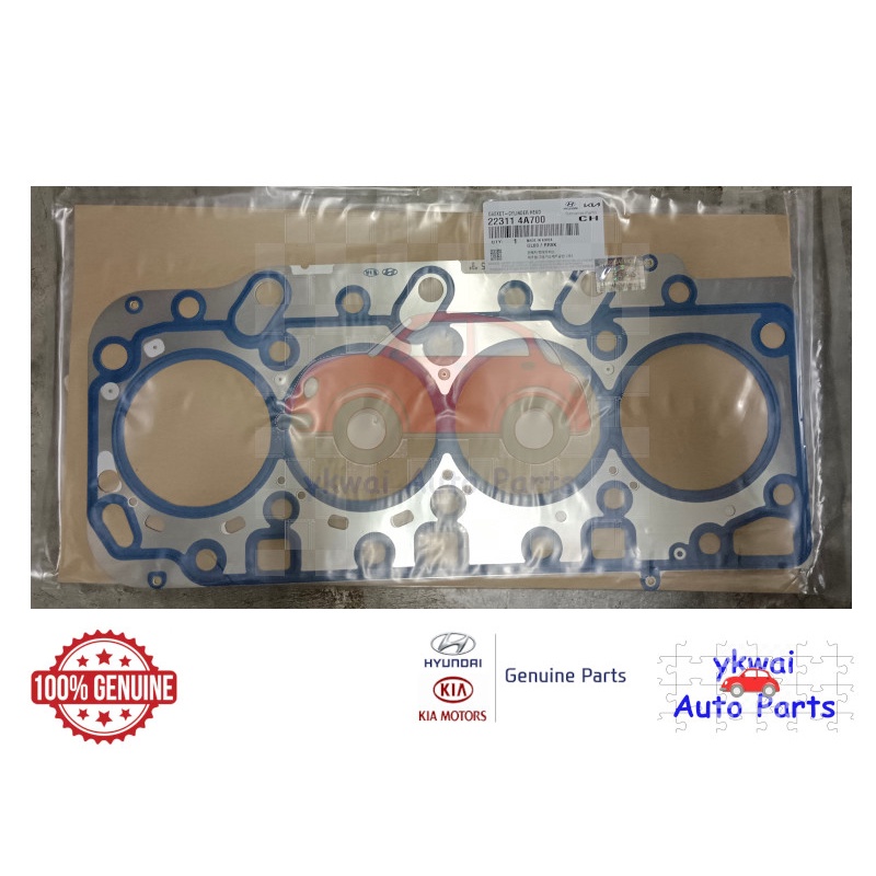 Genuine Hyundai/Kia Motors Cylinder Head Gasket for Hyundai Grand ...